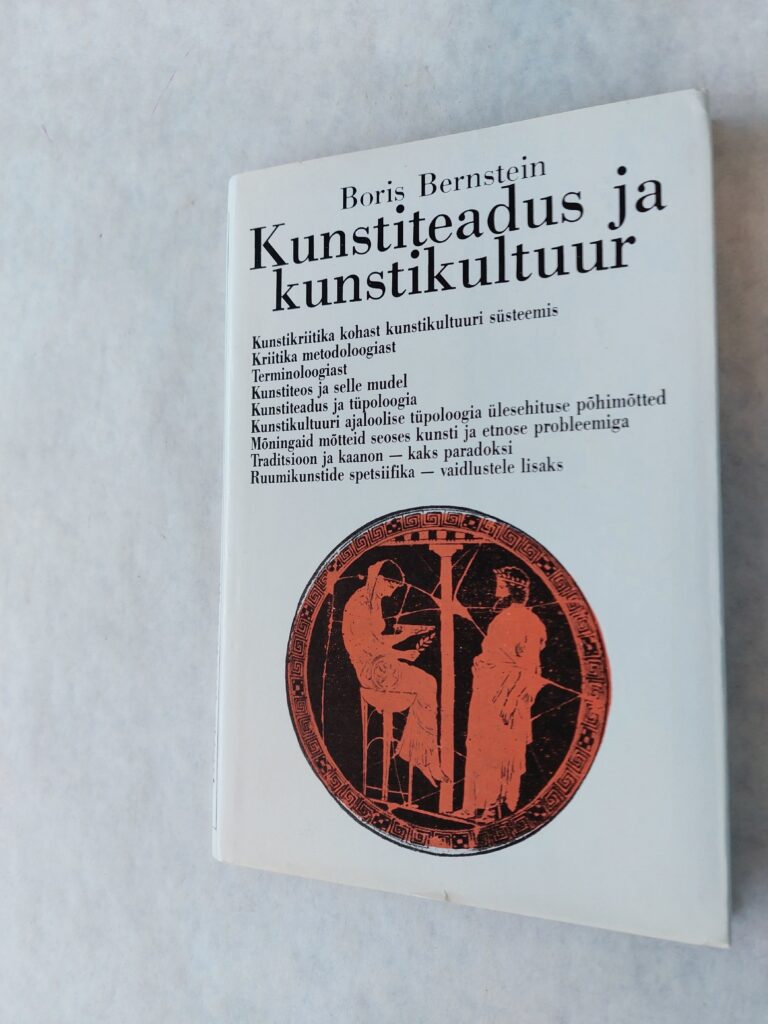 KUNSTITEADUS JA KUNSTIKULTUUR. BORIS BERNSTEIN. 1990 - Raamaturinglus ...
