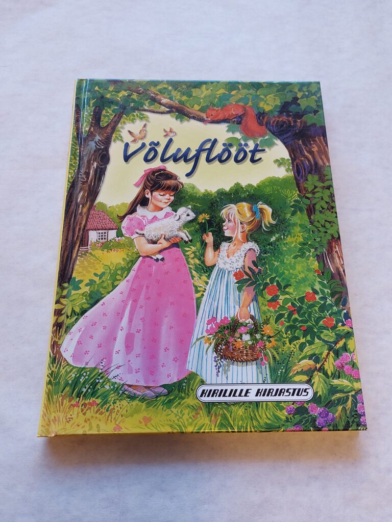 VÕLUFLÖÖT. KÜRTI KOVACS SANDOR. 2006 - Raamaturinglus - Kasutatud raamatud
