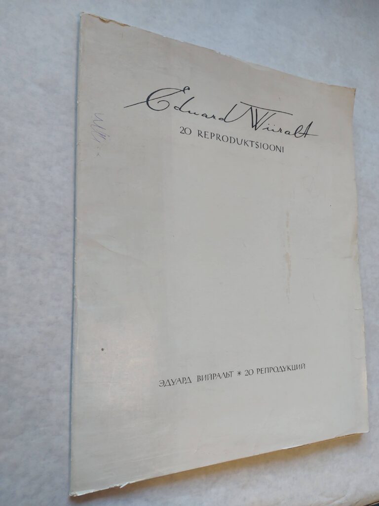 EDUARD WIIRALT. 20 REPRODUKTSIOONI. 1958 - Raamaturinglus - Kasutatud ...