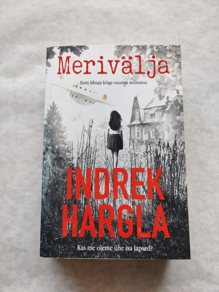 Merivälja. Indrek Hargla. 2017 - Raamaturinglus - Kasutatud raamatud