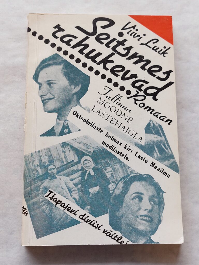 Seitsmes rahukevad. Viivi Luik. 1985 - Raamaturinglus - Kasutatud raamatud