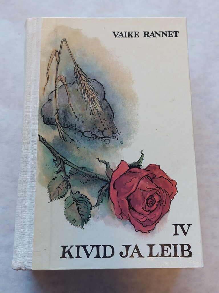 Kivid ja leib IV. Vaike Rannet. 1996 - Raamaturinglus - Kasutatud raamatud