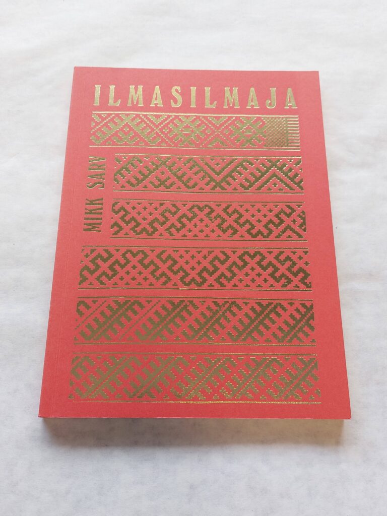 Ilmasilmaja. Mikk Sarv. 2005 - Raamaturinglus - Kasutatud raamatud