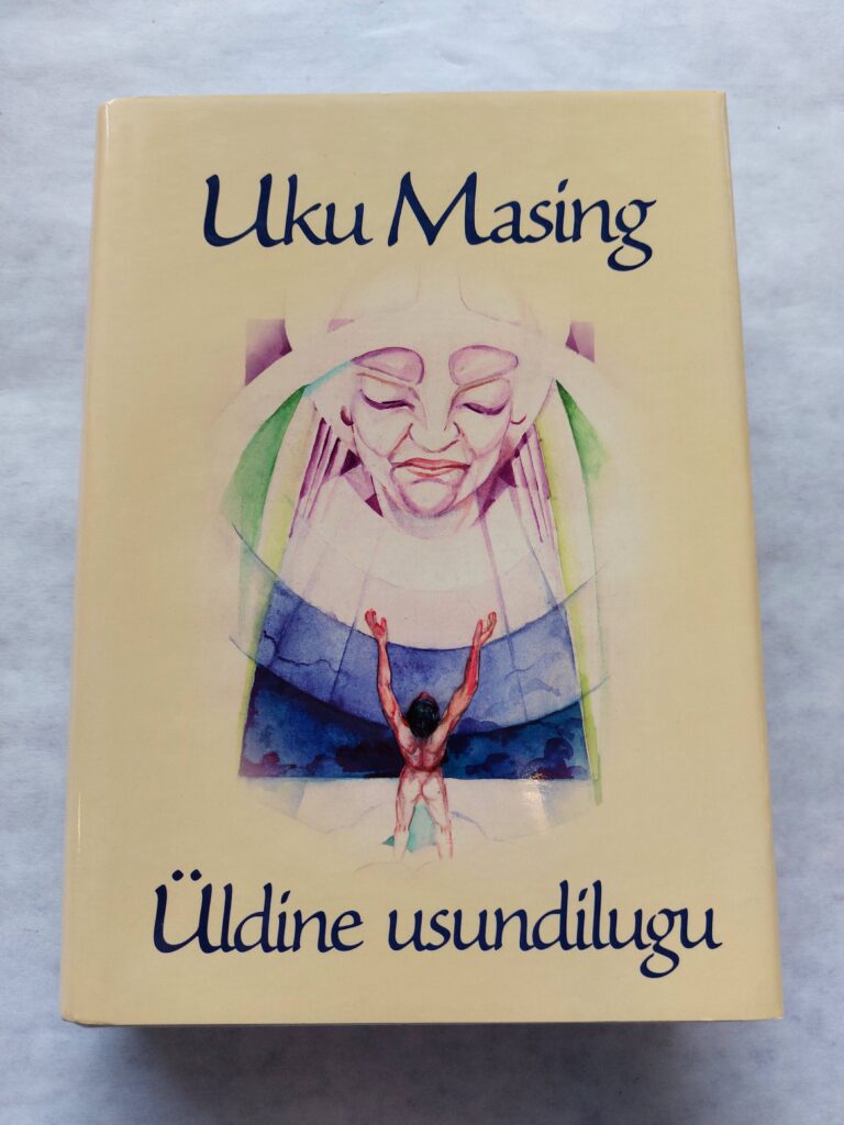 Üldine usundilugu. Uku Masing. 2000 - Raamaturinglus - Kasutatud raamatud