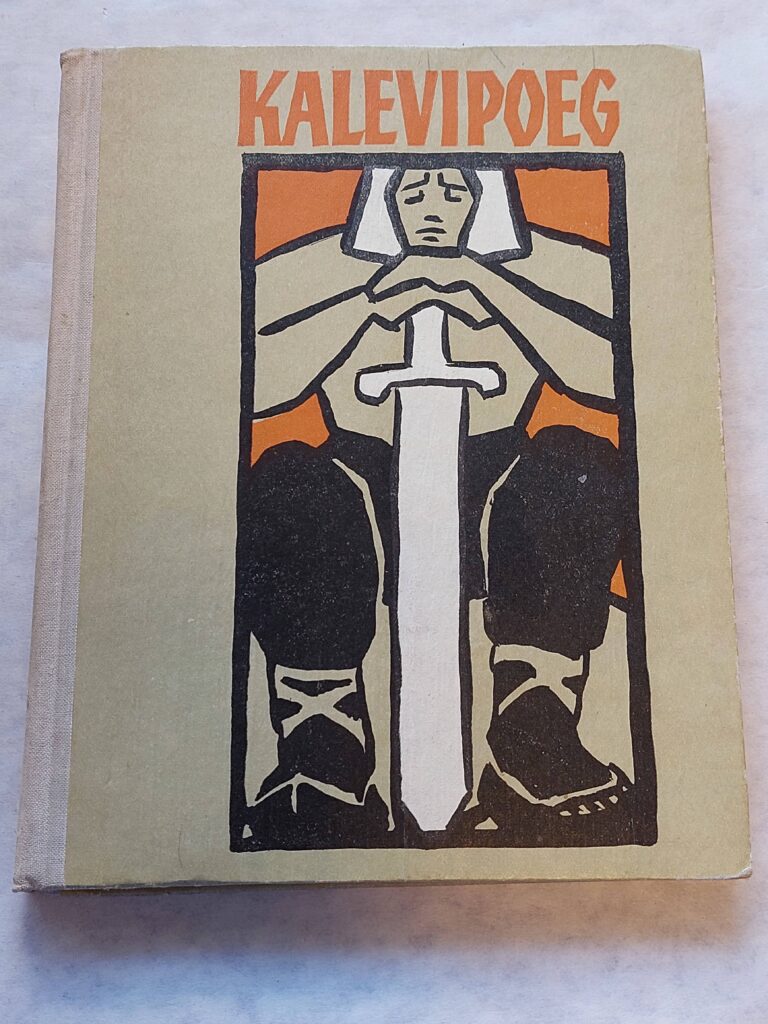 Kalevipoeg. Eno Raud. 1970 - Raamaturinglus - Kasutatud raamatud