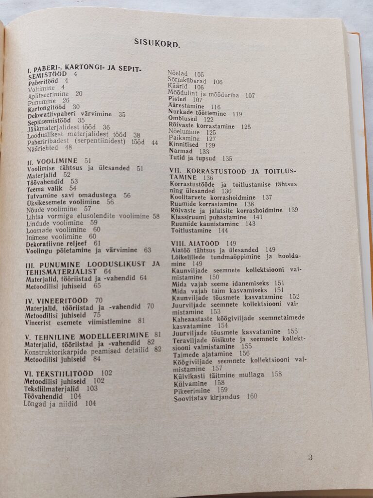 Tööõpetus algklassides. Käsiraamat õpetajale. Erna Aljasmets, Erika ...