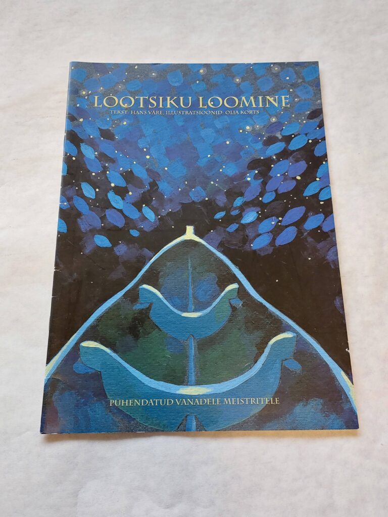 Lootsiku loomine. Hans Väre. 2010 - Raamaturinglus - Kasutatud raamatud ...