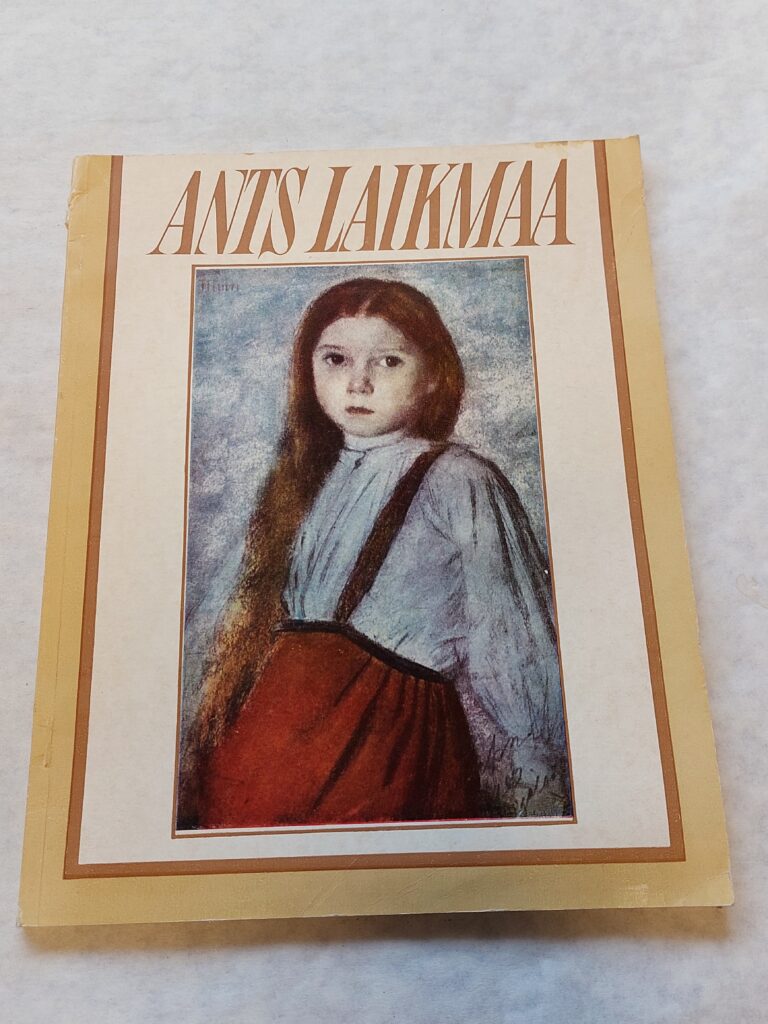 Ants Laikmaa. Vaike Tiik. 1975 - Raamaturinglus - Kasutatud raamatud