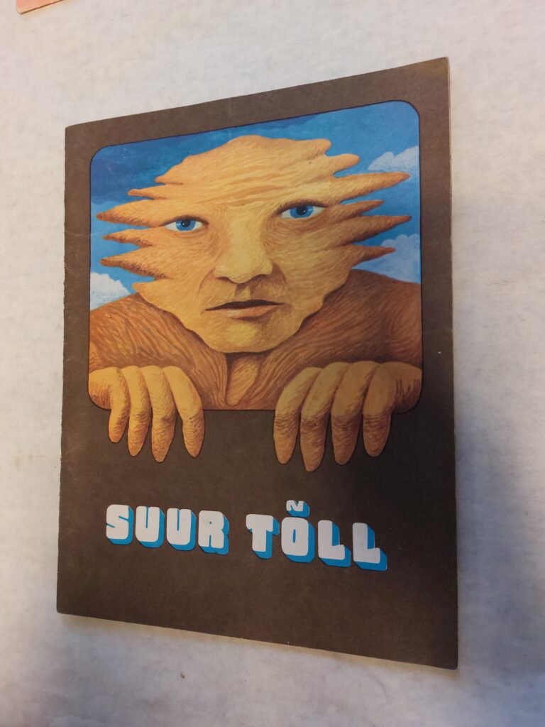 Suur tõll. Rein Raamat. 1982 - Raamaturinglus - Kasutatud raamatud