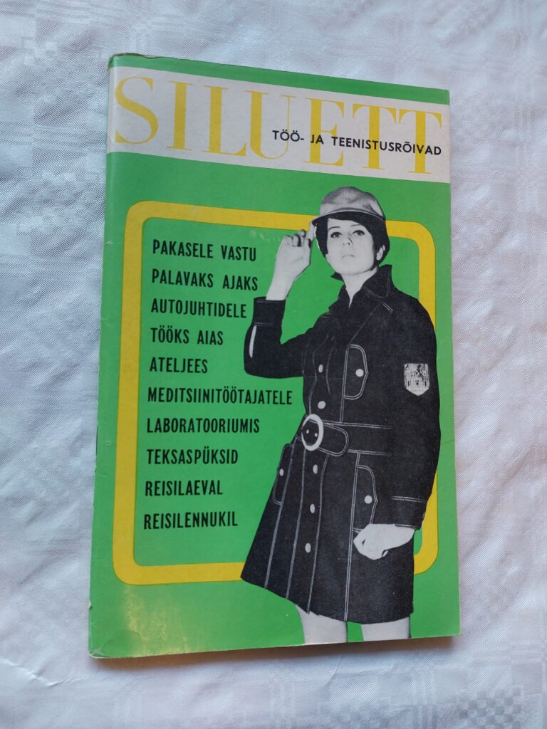 Siluett. Töö- ja teenistusrõivad. 1970 - Raamaturinglus - Kasutatud raamatud