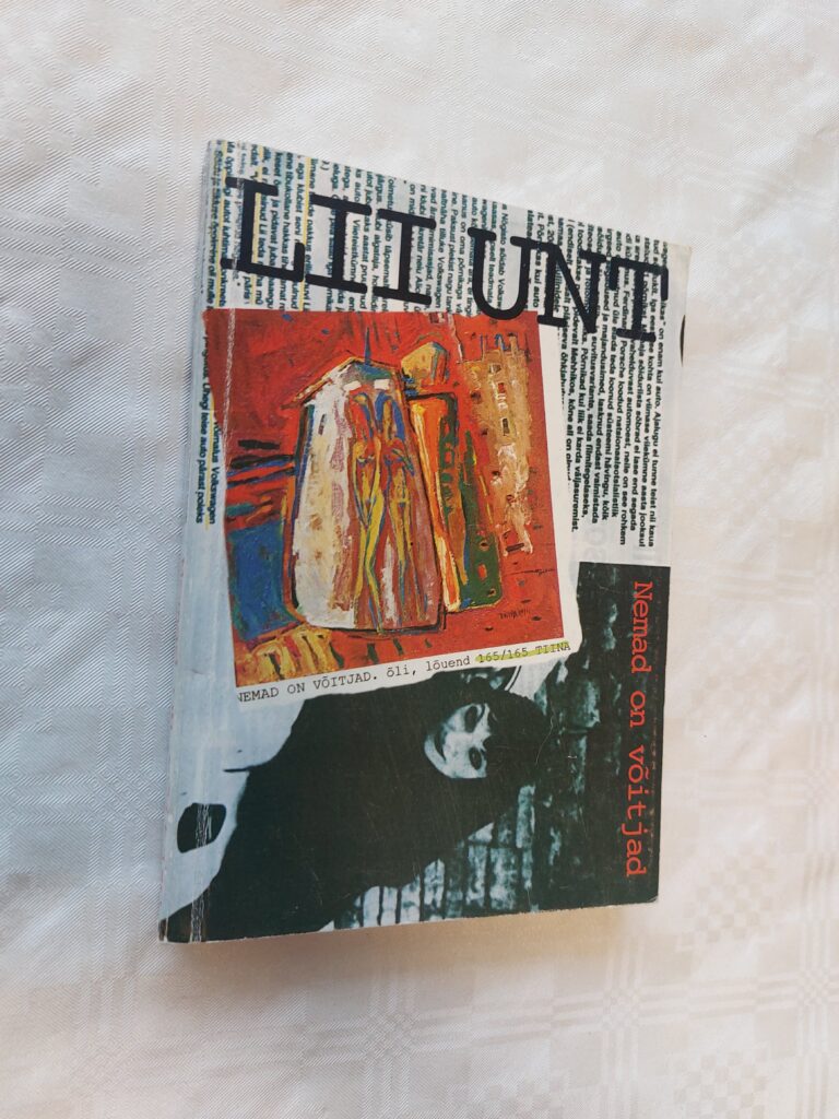 Nemad on võitjad. Lii Unt. 1995 - Raamaturinglus - Kasutatud raamatud