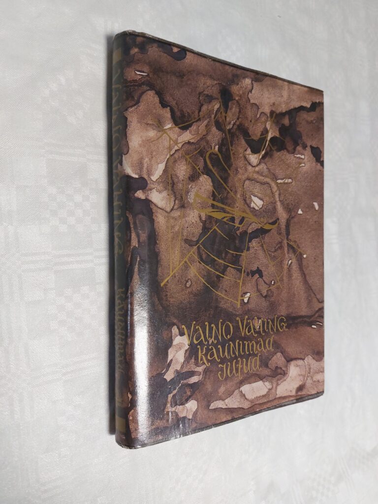 Kaunimad jutud. Vaino Vahing. 1995 - Raamaturinglus - Kasutatud raamatud