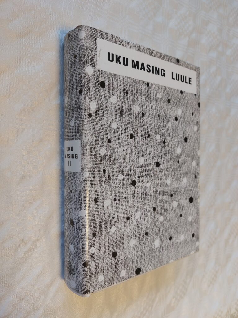 Luule. II. osa. Uku Masing. 2001 - Raamaturinglus - Kasutatud raamatud