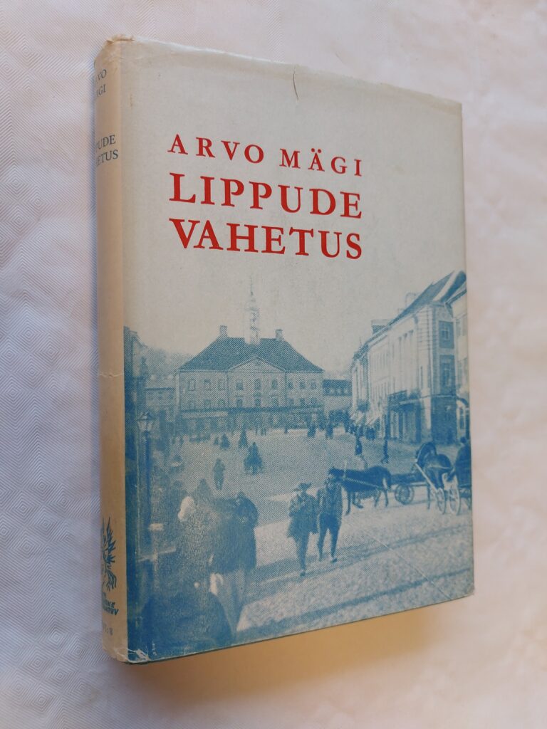 Lippude vahetus. Arvo Mägi. 1973 - Raamaturinglus - Kasutatud raamatud