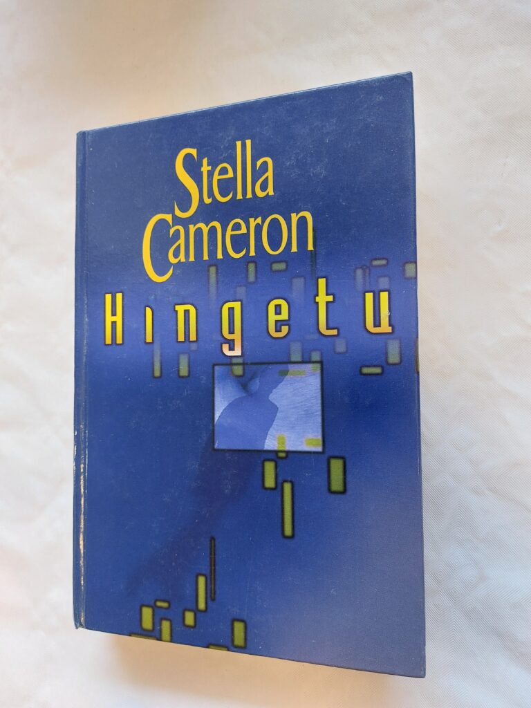 Hingetu. Stella Cameron. 2000 - Raamaturinglus - Kasutatud raamatud