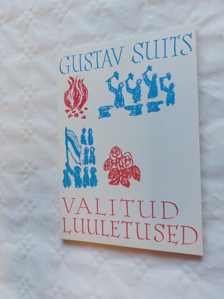 Valitud luuletused. Gustav Suits. 1983 - Raamaturinglus - Kasutatud ...