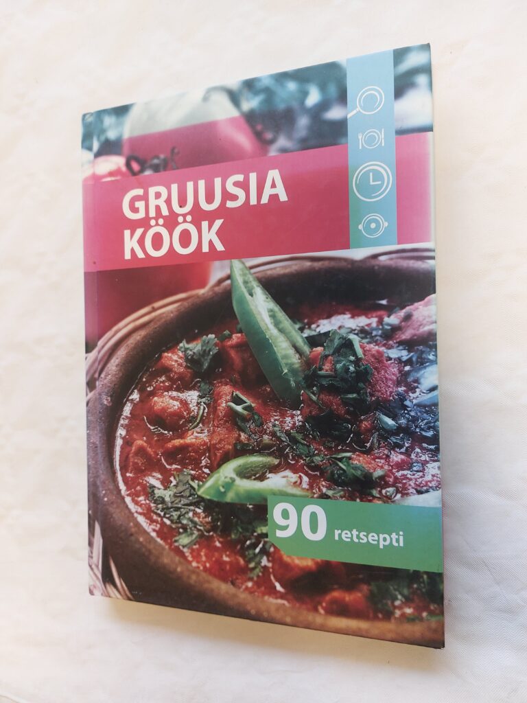 Gruusia köök. 2011 - Raamaturinglus - Kasutatud raamatud