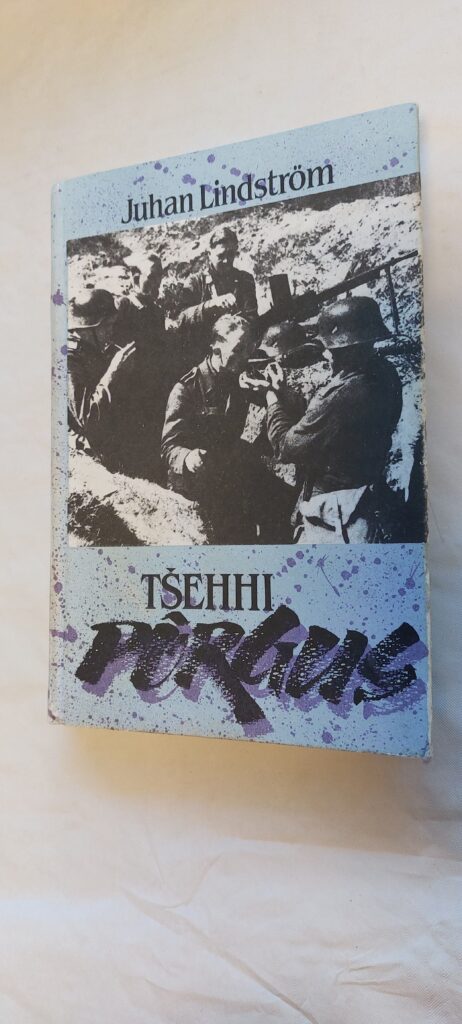 Tšehhi põrgus. Juhan Lindström. 1997 - Raamaturinglus - Kasutatud ...